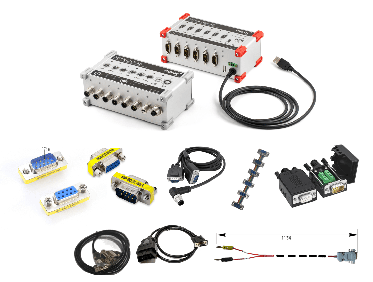 CAN(FD)/LIN总线接口配件套装 - 虹科智能互联