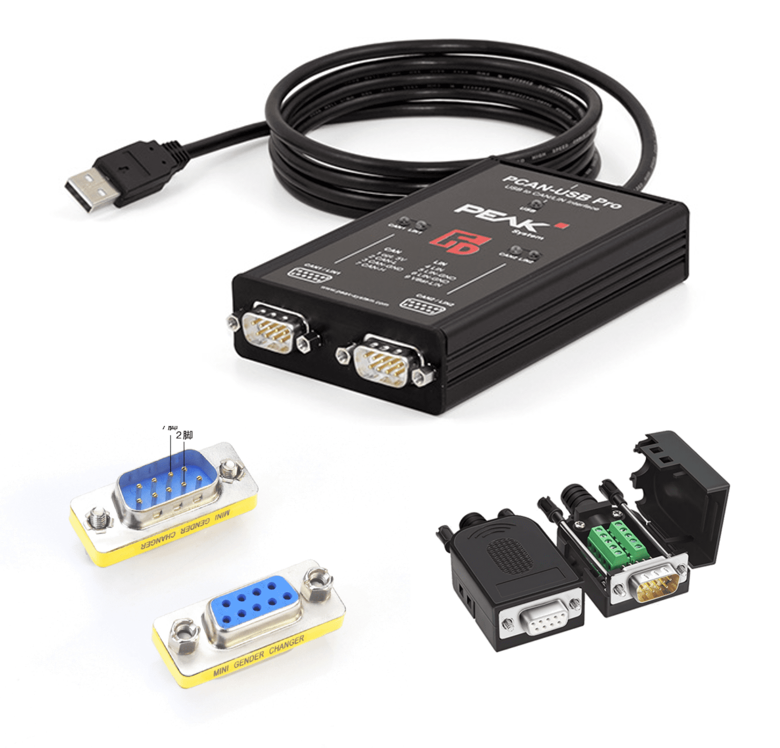 PCAN-USB pro FD-双通道CAN FD/LIN转USB接口卡 - 虹科智能互联