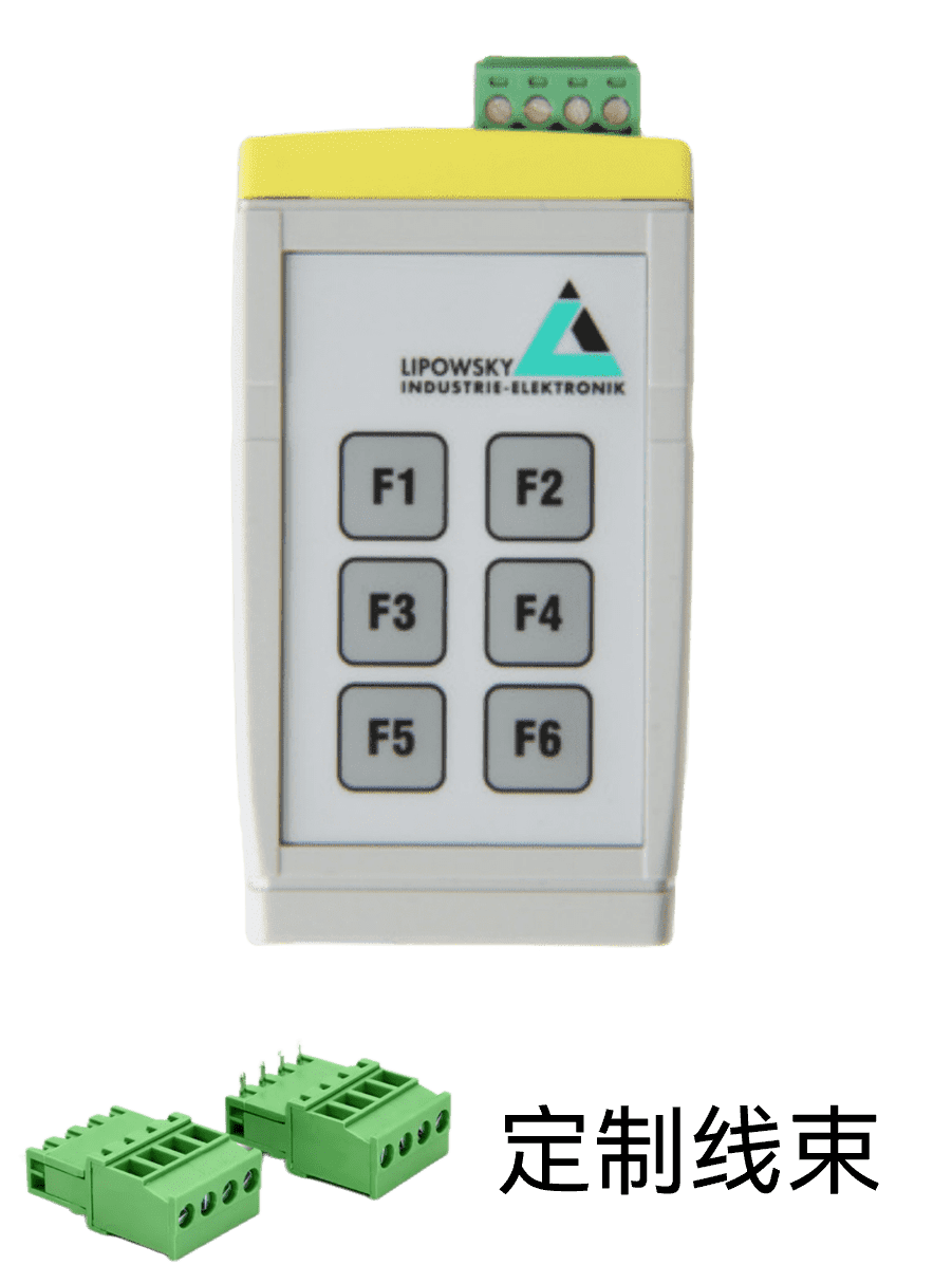 Baby-LIN-RC-II - 虹科智能互联