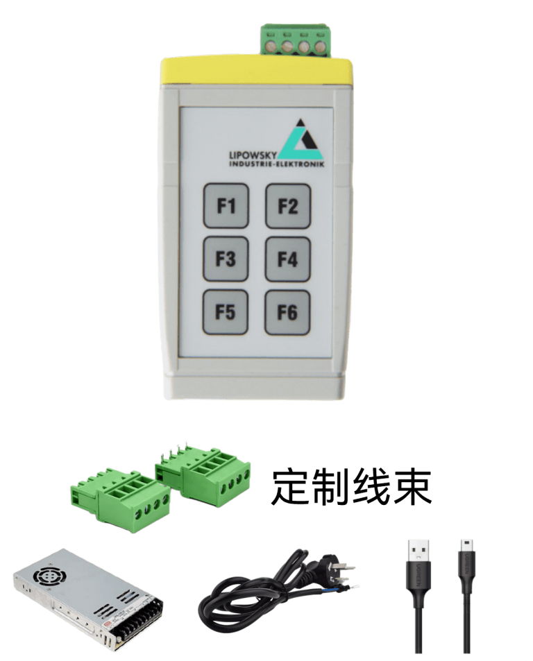Baby-LIN-RC-II - 虹科智能互联