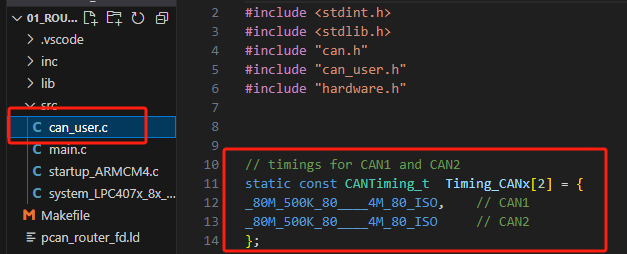 PCAN-Router二次开发教程 - 虹科智能互联