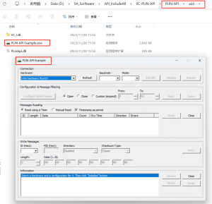 PLIN二次开发教程 - 虹科智能互联