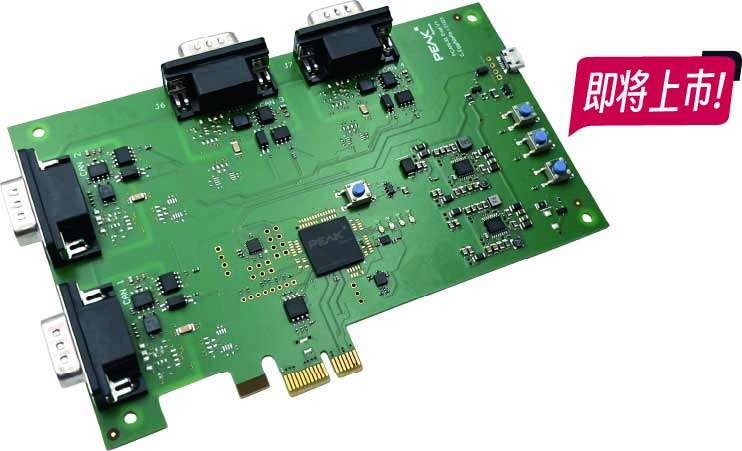 CAN XL技术- CAN总线技术新进展 | CAN CC、CAN FD与CAN XL效率对比 | 虹科智能互联