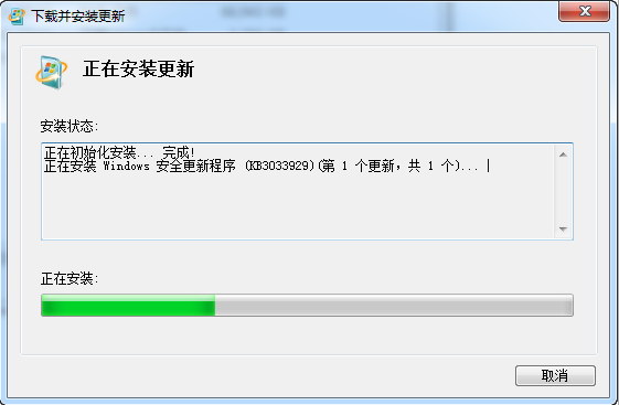 HK-CIFX板卡作为PROFINET主站的基本使用举例 - 虹科智能互联